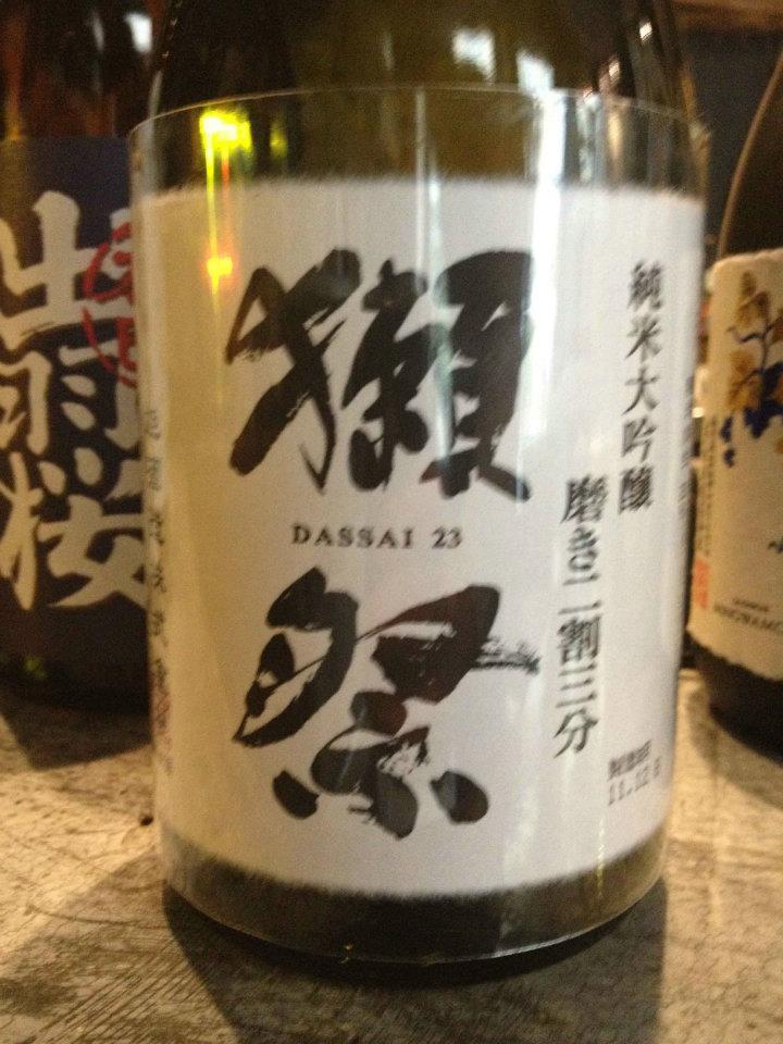 Dassaï 23 – Junmai Daiginjo | Vertdevin